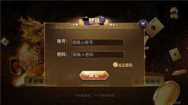 麒麟游戏娱乐平台最新版下载