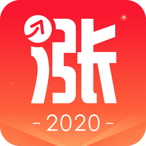 涨乐财富通电脑版下载涨乐财富通营销大师 绿图标
