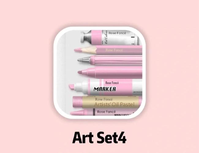 artset4图标