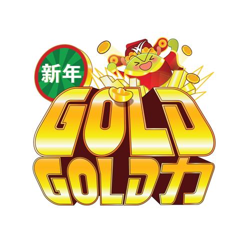 豪利炸金花最新版豪利炸金花 极速版v1.0.3 下载图标