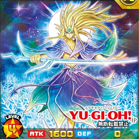游戏王 Master Duel游戏王 Master Duel简易入坑指南图标