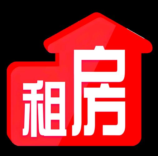 租房子app哪个好 靠谱的租房子软件分享