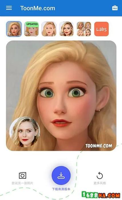 toonme在线转换照片下载