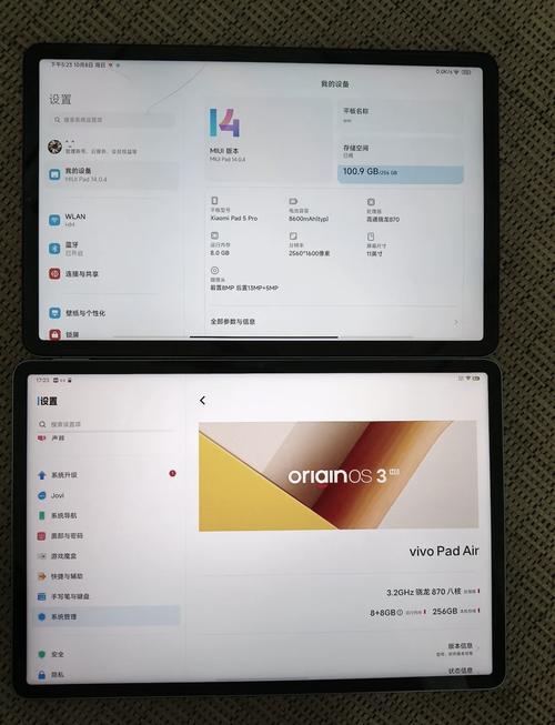 AirVisual app下载AirVisual 安卓官方版v6.9.0