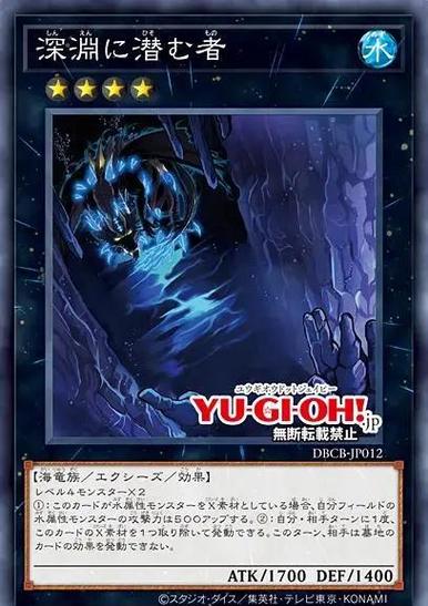 ygopro2安卓版2025最新下载游戏王ygopro2手机版 直装