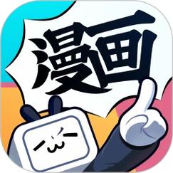 漫画啦最新版下载图标