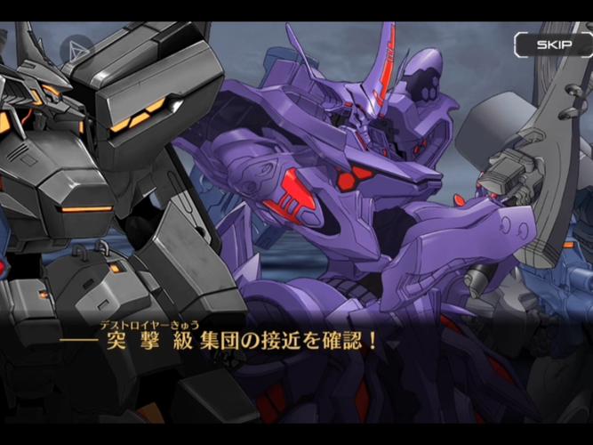 muvluv图标
