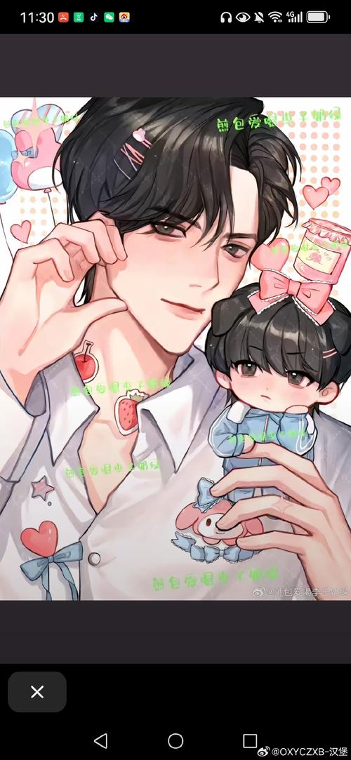 Yidan.one(一耽漫画)图标