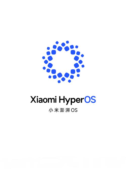 小米澎湃OS安装包下载链接汇总截图