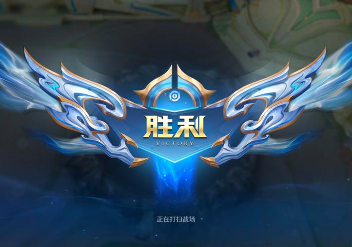 王者荣耀无限火力截图