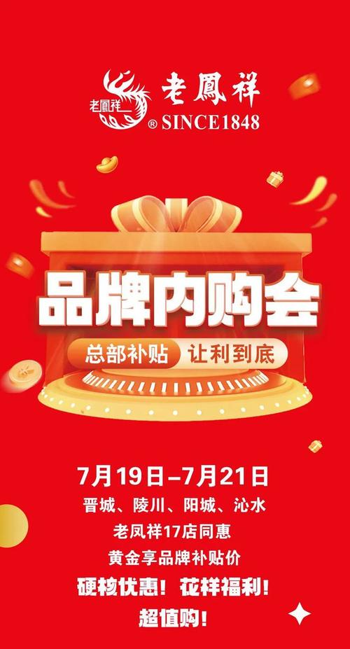 1.6.1.1内购下载图标