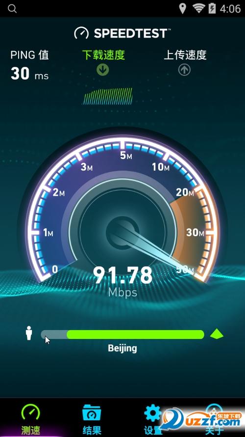 Ookla Speedtest安卓下载Ookla Speedtest ap