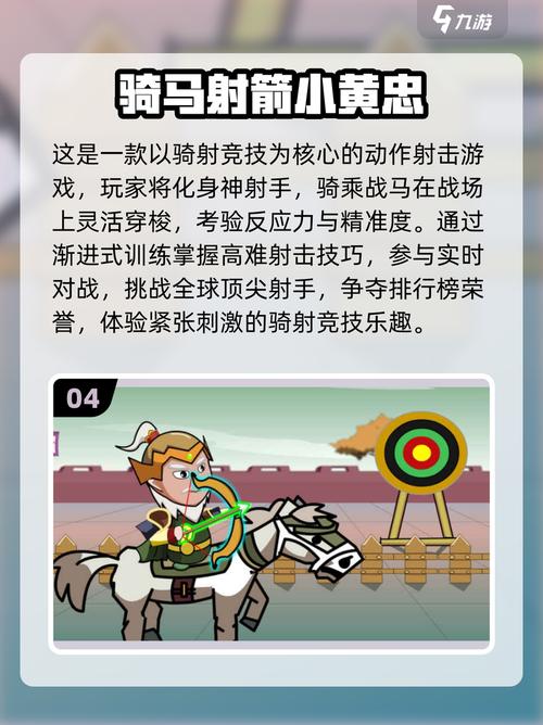 马戏团游戏推荐2025 马戏团手游排行榜:耐玩免费TOP图标