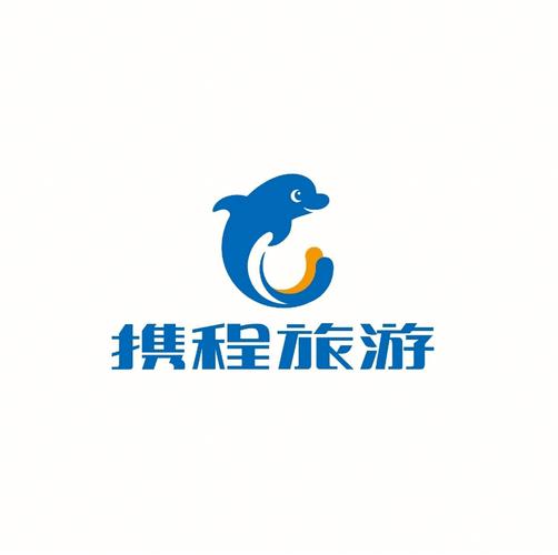 携程旅行最新版本下载截图