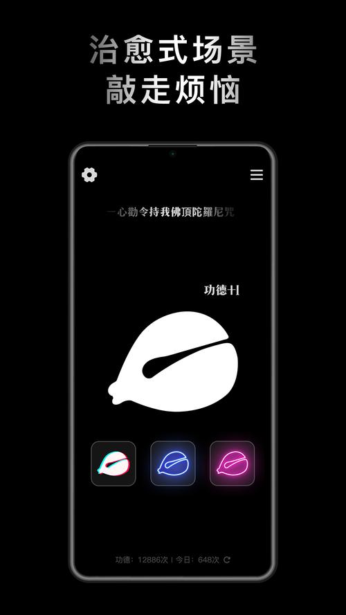 木鱼影视app最新版下载
