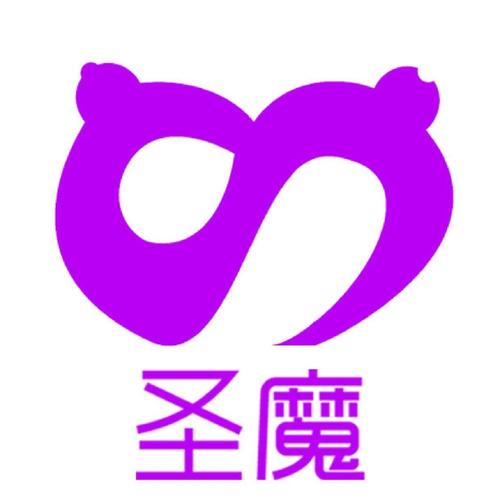 圣魔app官网版下载图标
