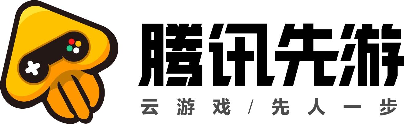 先游h5