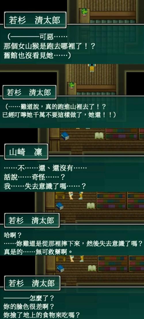 纯白和弦保姆级萌新开局思路(改)
