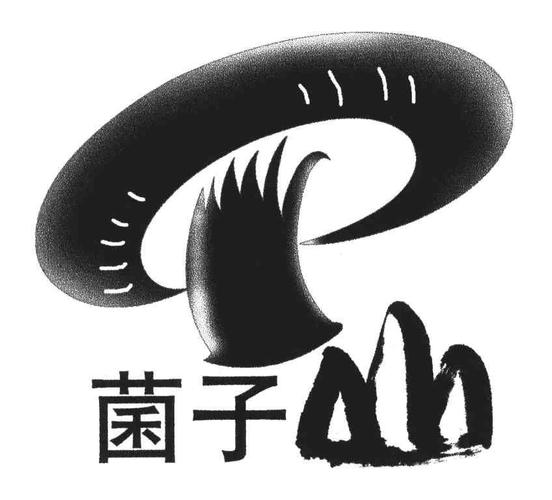 真菌世界图标