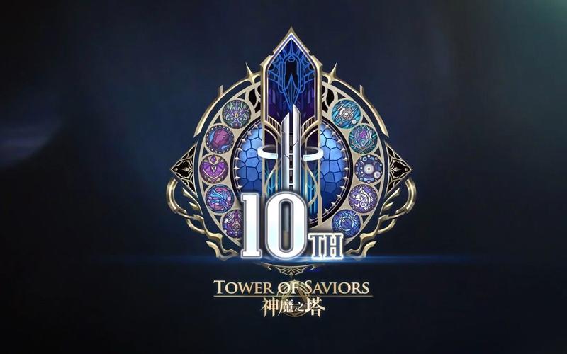 神魔之塔官网截图