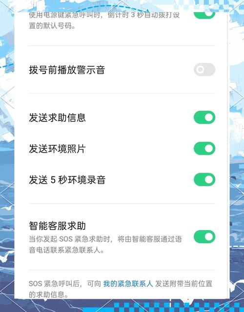 小布指令app最新版下载