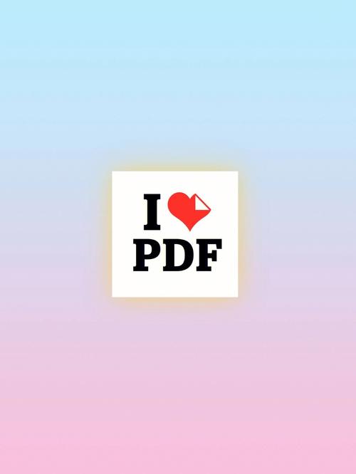 ilovepdf