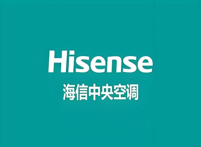 海信商城截图