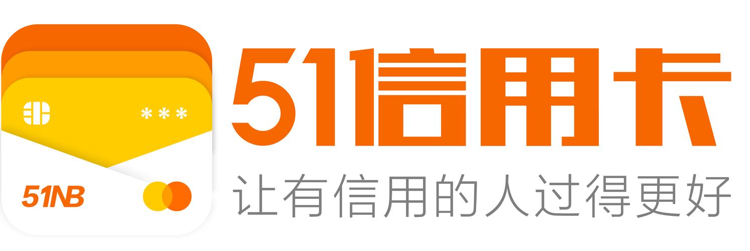 51信用卡图标