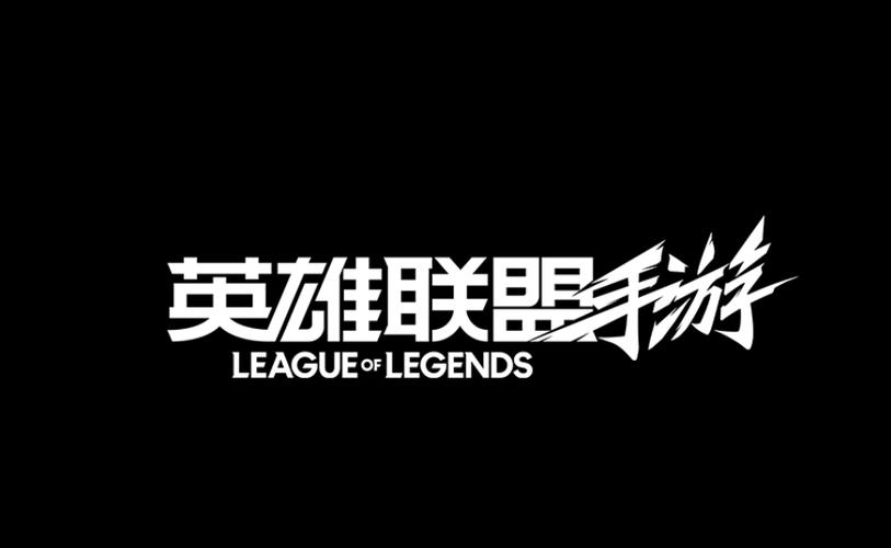 英雄联盟手游国际版下载安装图标