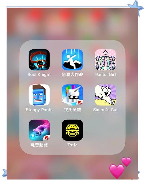无网游戏推荐图标