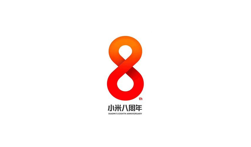 米8直播图标