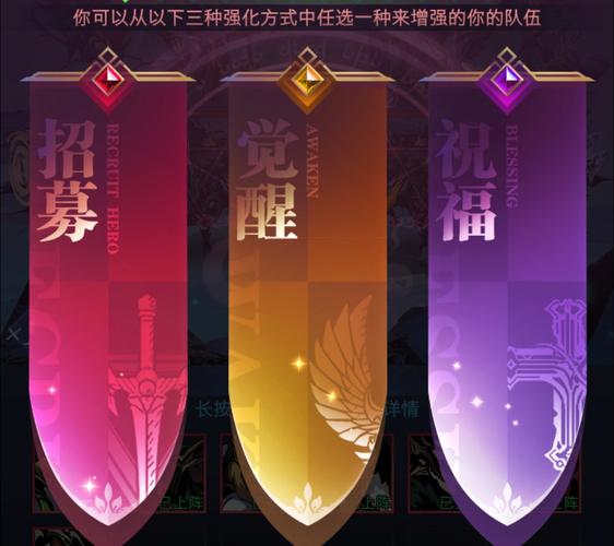 古代战争萌新入坑必读图标