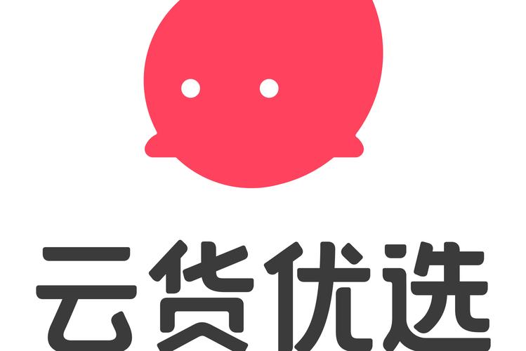 云货优选app下载安装图标
