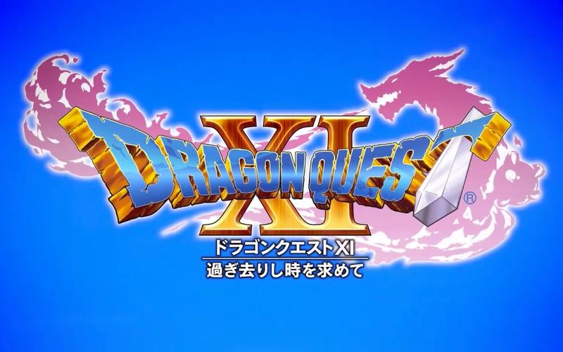 dq11图标