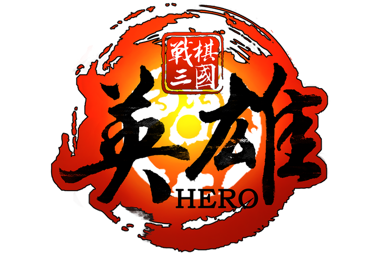 三国战棋图标