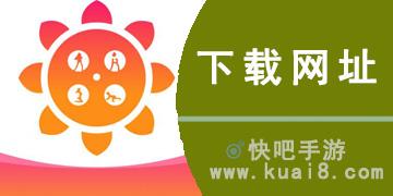 向日葵视频app下载污截图