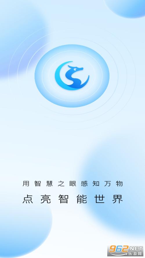 华为好望摄像头app下载图标