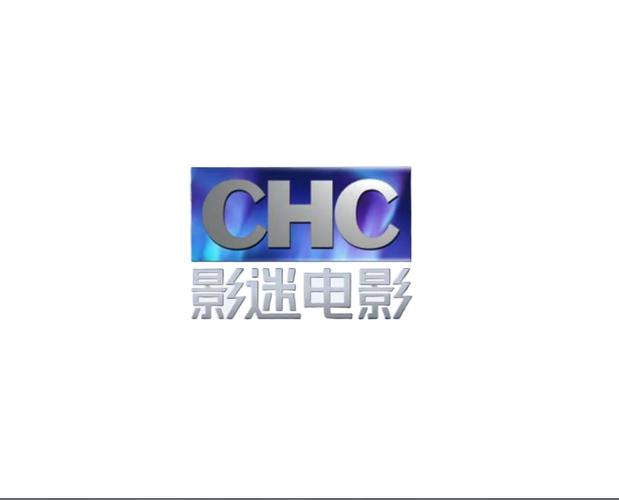 影迷手机版下载截图