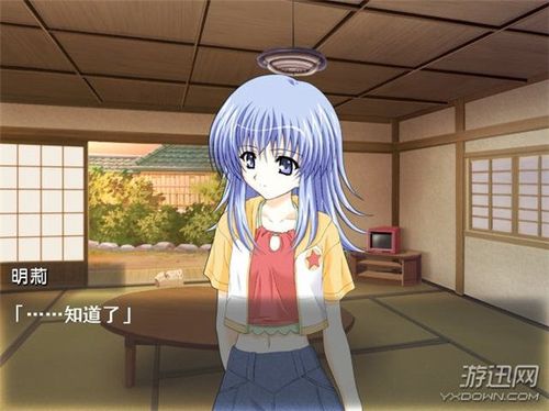 家族计画再开下载家族计画:再开 PC中文版 下载
