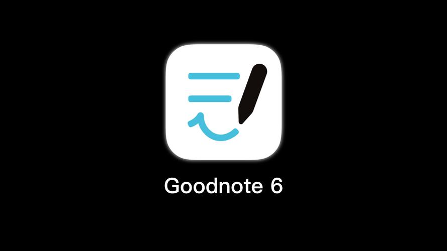 goodnote笔记软件下载截图