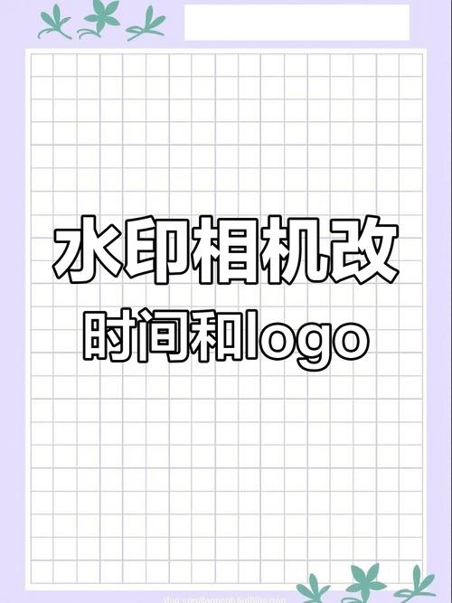改时间位置下载