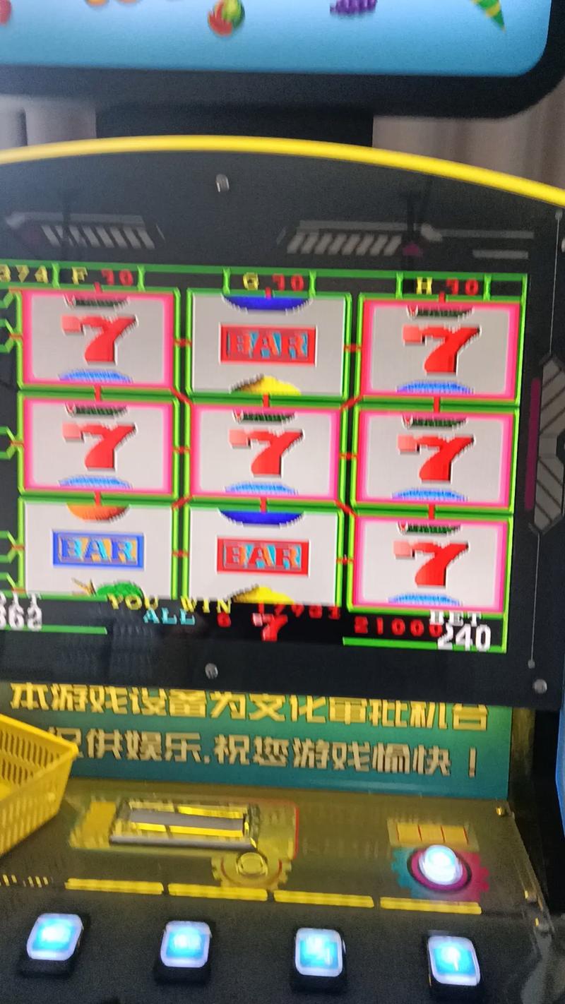 单机游戏明星97手机版免费下载