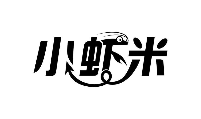 小虾米截图