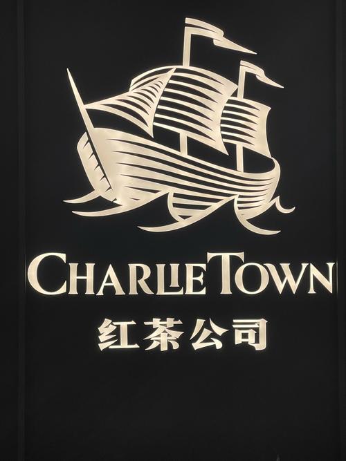 红茶影视截图
