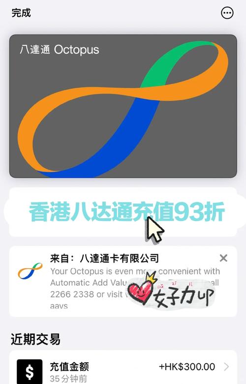 快达票app官方版下载安装最新版本截图