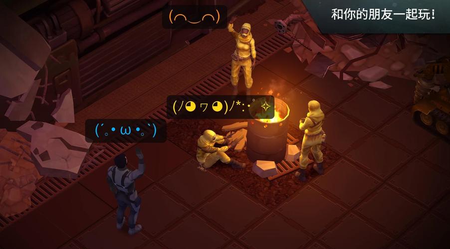 地球最后之日:幸存(Last Day on Earth:Survival图标