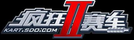 疯狂赛车2下载安装图标
