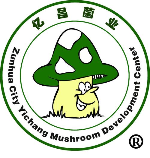 细菌公司截图