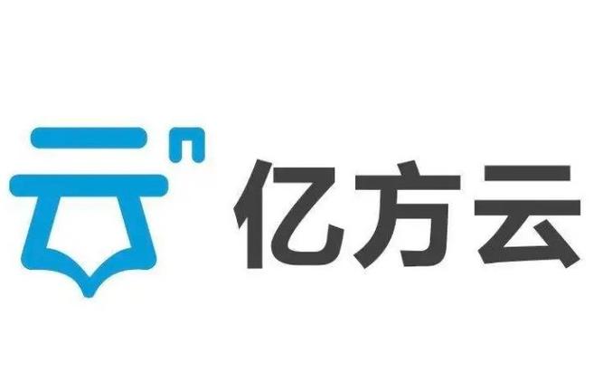 亿方云截图