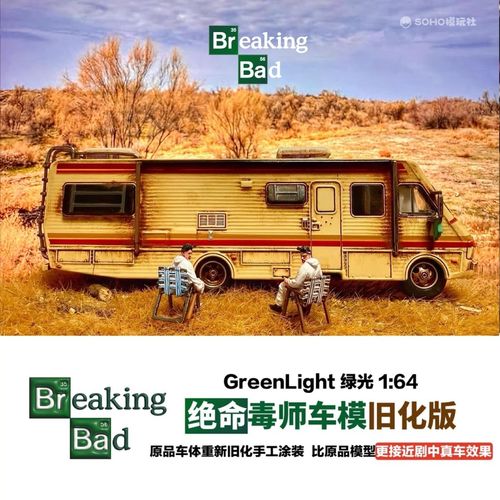 美剧巴士2026最新版下载